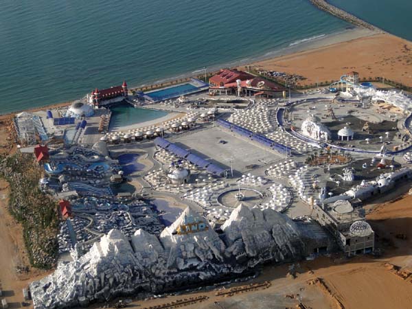 Ice Land waterpark - Park World Online